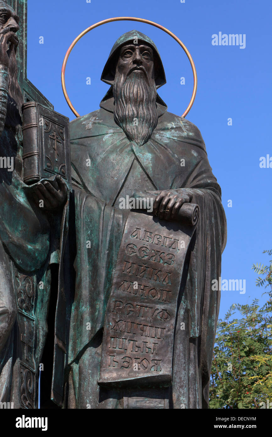 Close-up of a statue of Saint Methodius (815-885) in Kolomna, Russia ...