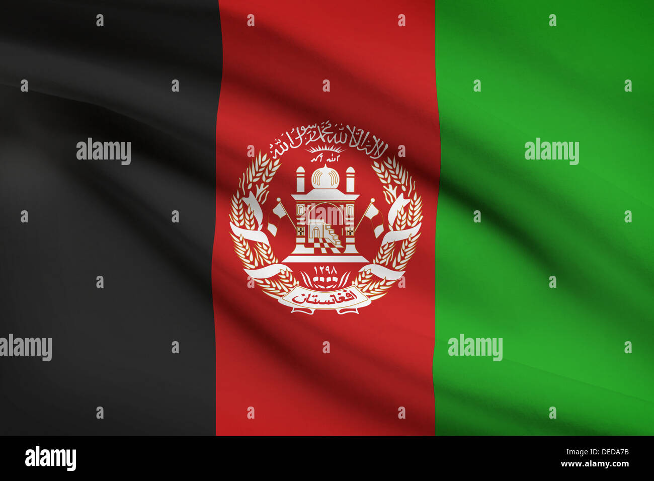 Afghanistan flag blowing in the wind. Part of a series Stock Photo - Alamy