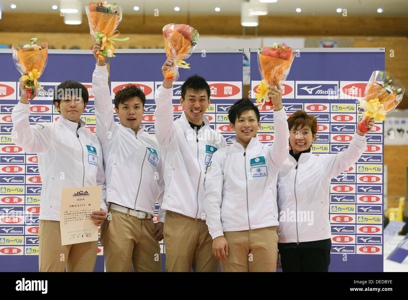 Yusuke morozumi tsuyoshi yamaguchi tetsuro hi-res stock photography and images - Alamy