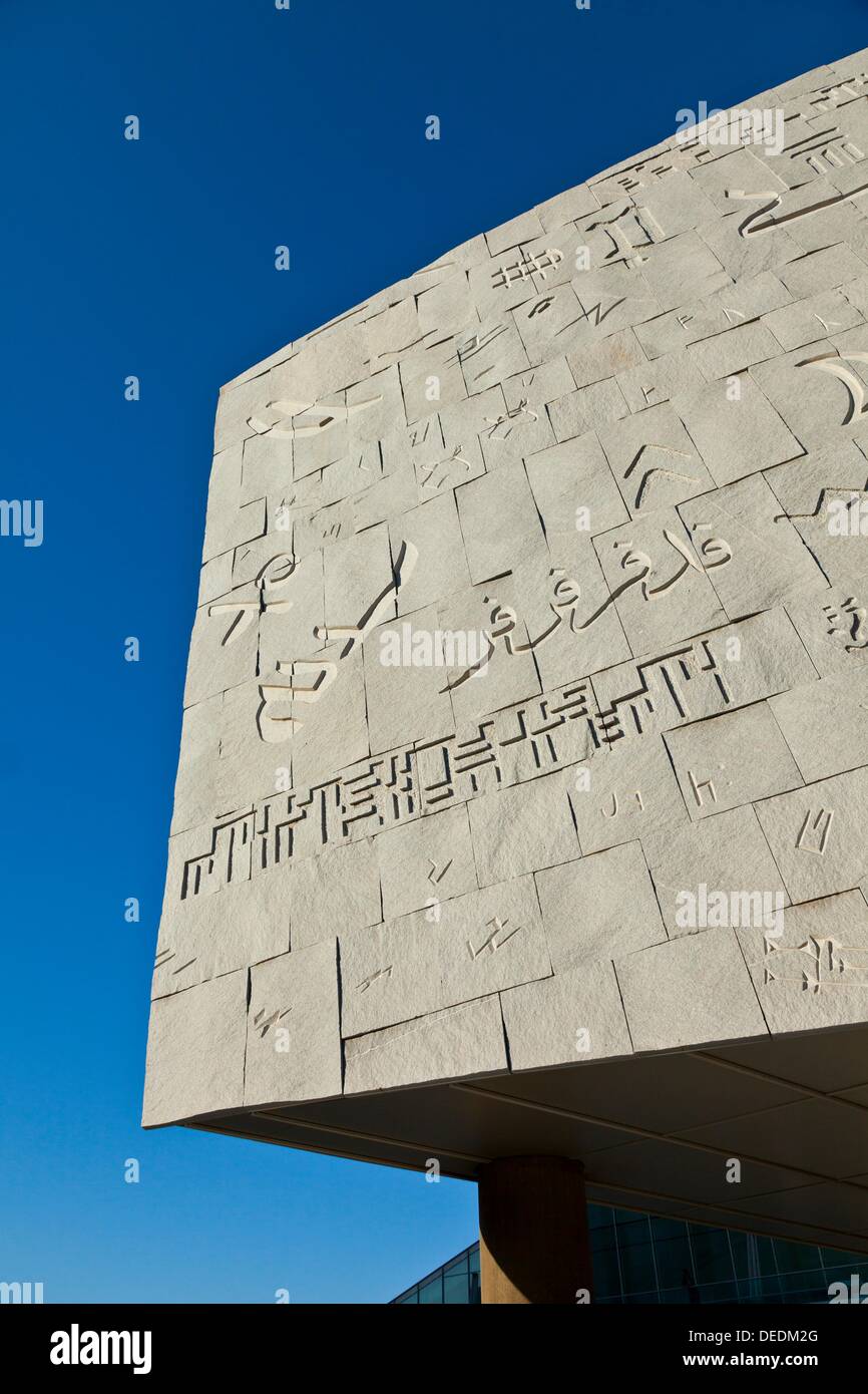 Facade of bibliotheca alexandrina hi-res stock photography and images ...