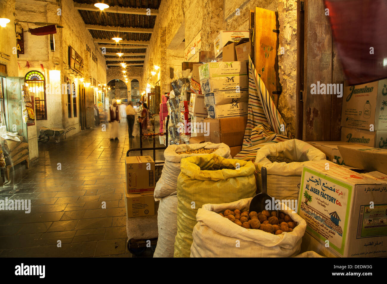 Souk Waqif, Doha, Qatar, Middle East Stock Photo - Alamy