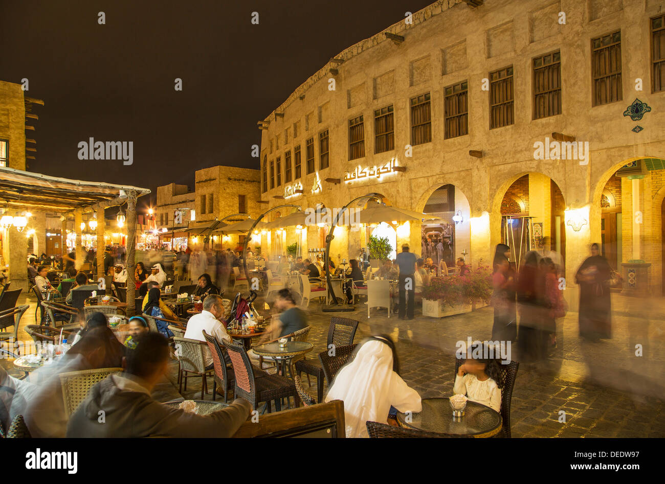 Souk Waqif, Doha, Qatar, Middle East Stock Photo - Alamy