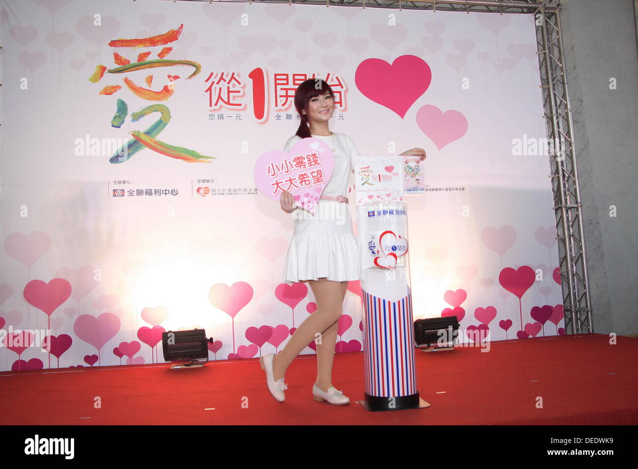 Taipei, China. 15th Sep, 2013. Singer Selina, member of pop group SHE ...