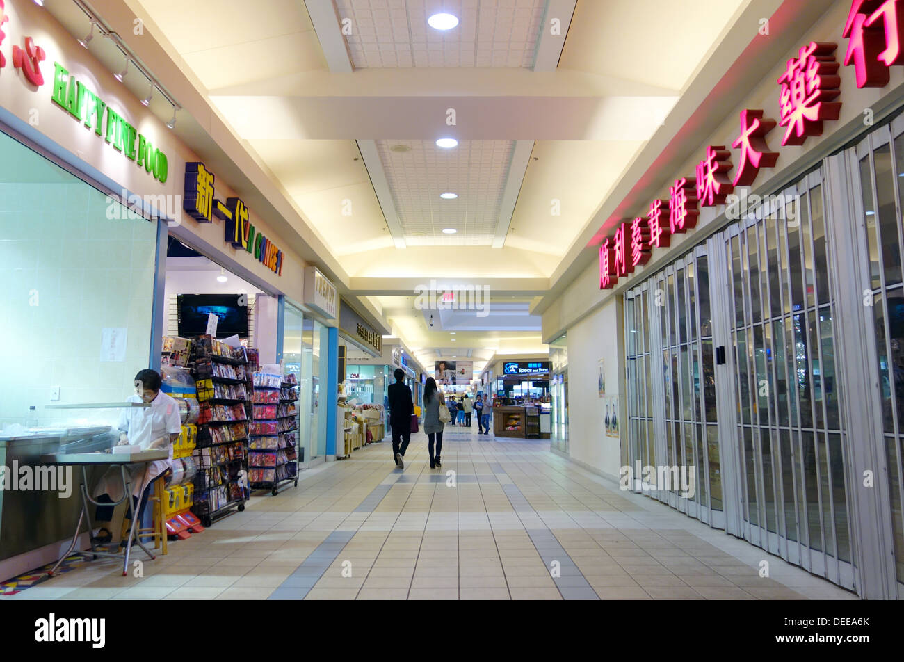 Chinese mall in Toronto, Canada Stock Photo - Alamy