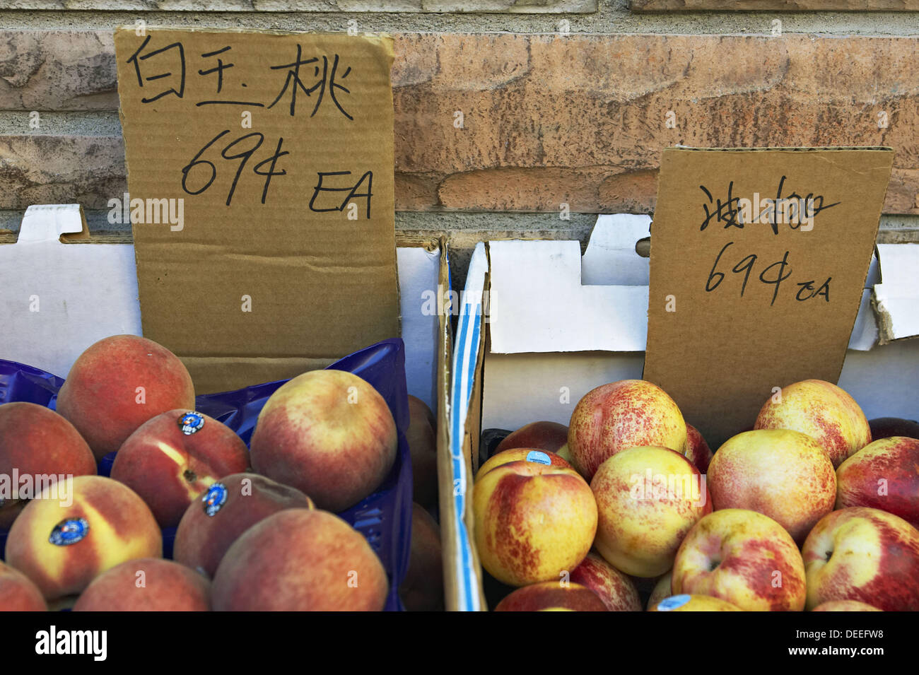 Grocery signs hi-res stock photography and images - Alamy