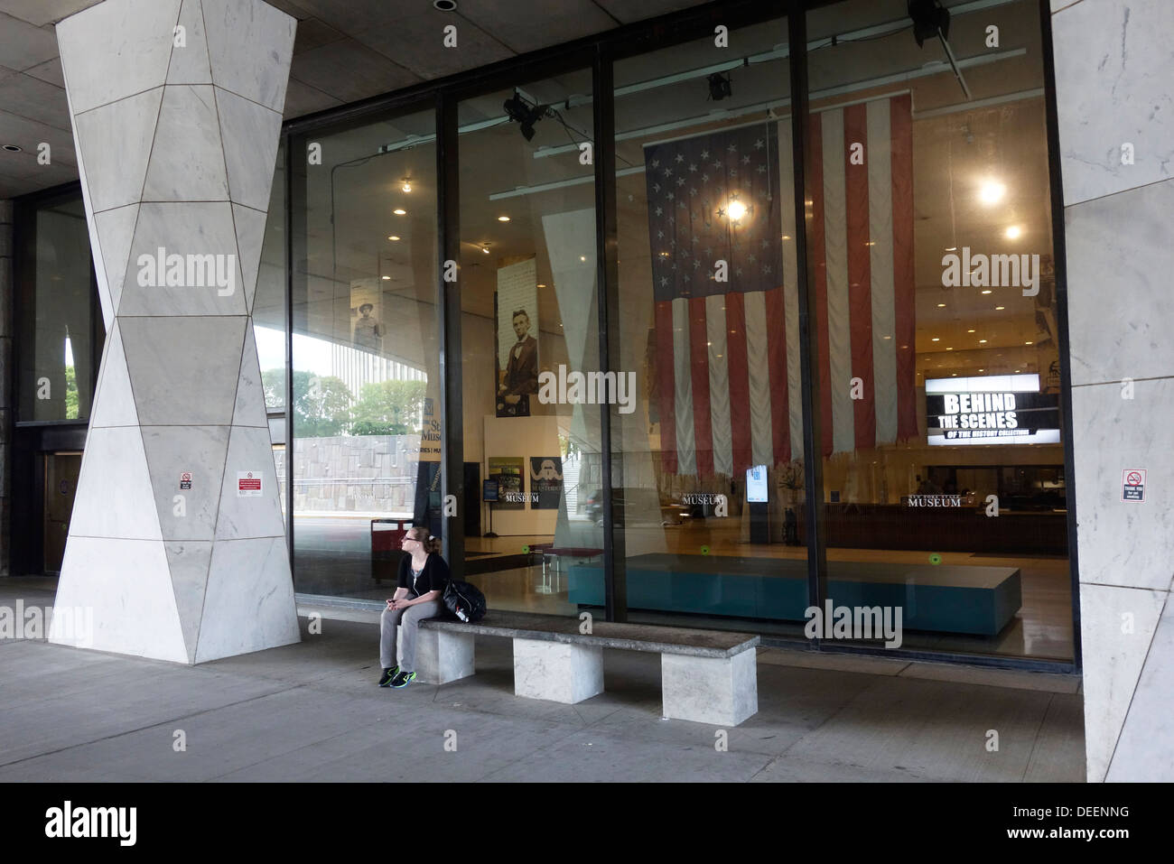 New York State museum in Albany Stock Photo - Alamy