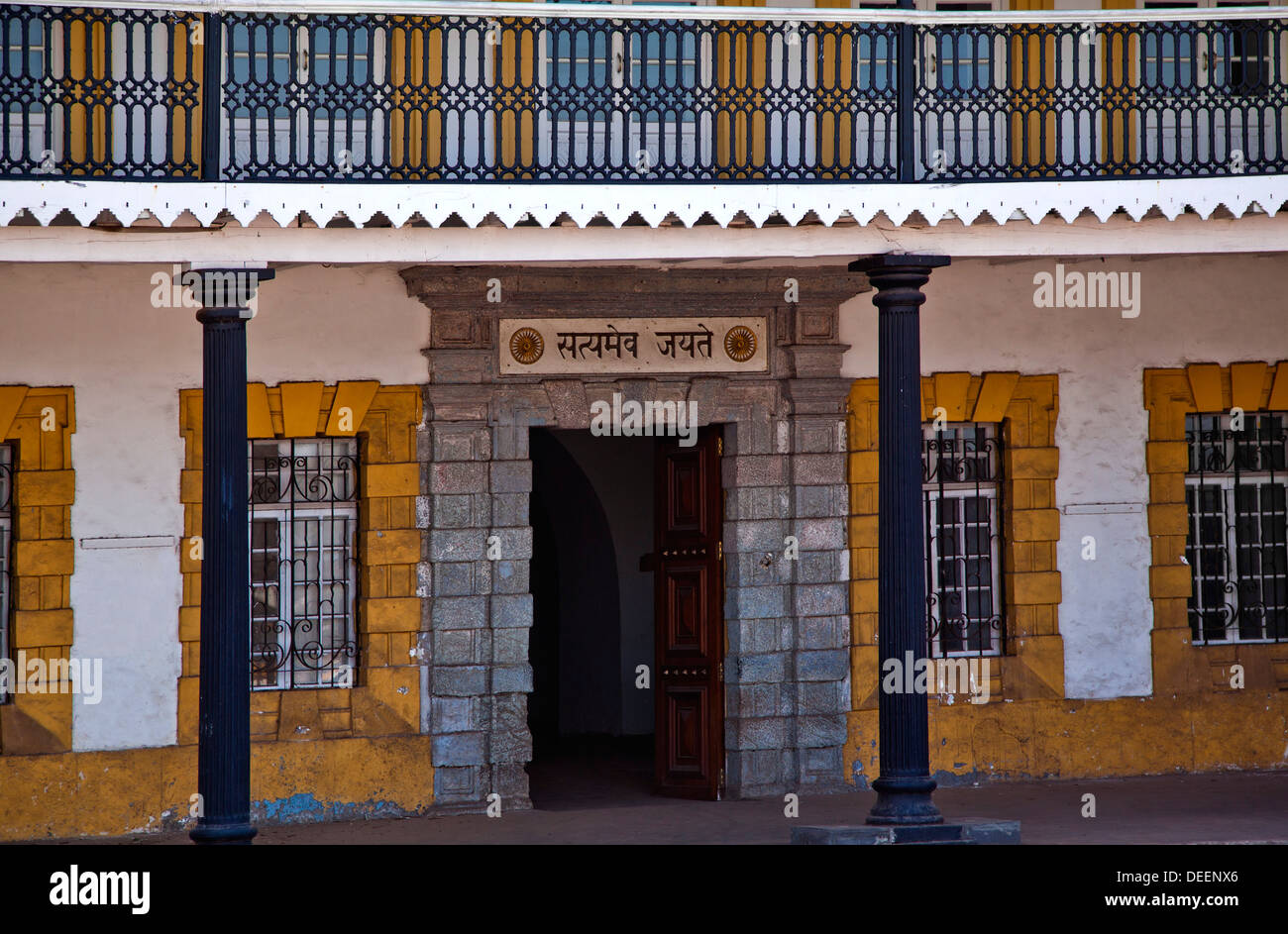 Facade of the Goa Secretariat Building, Panaji, Goa, India Stock Photo ...