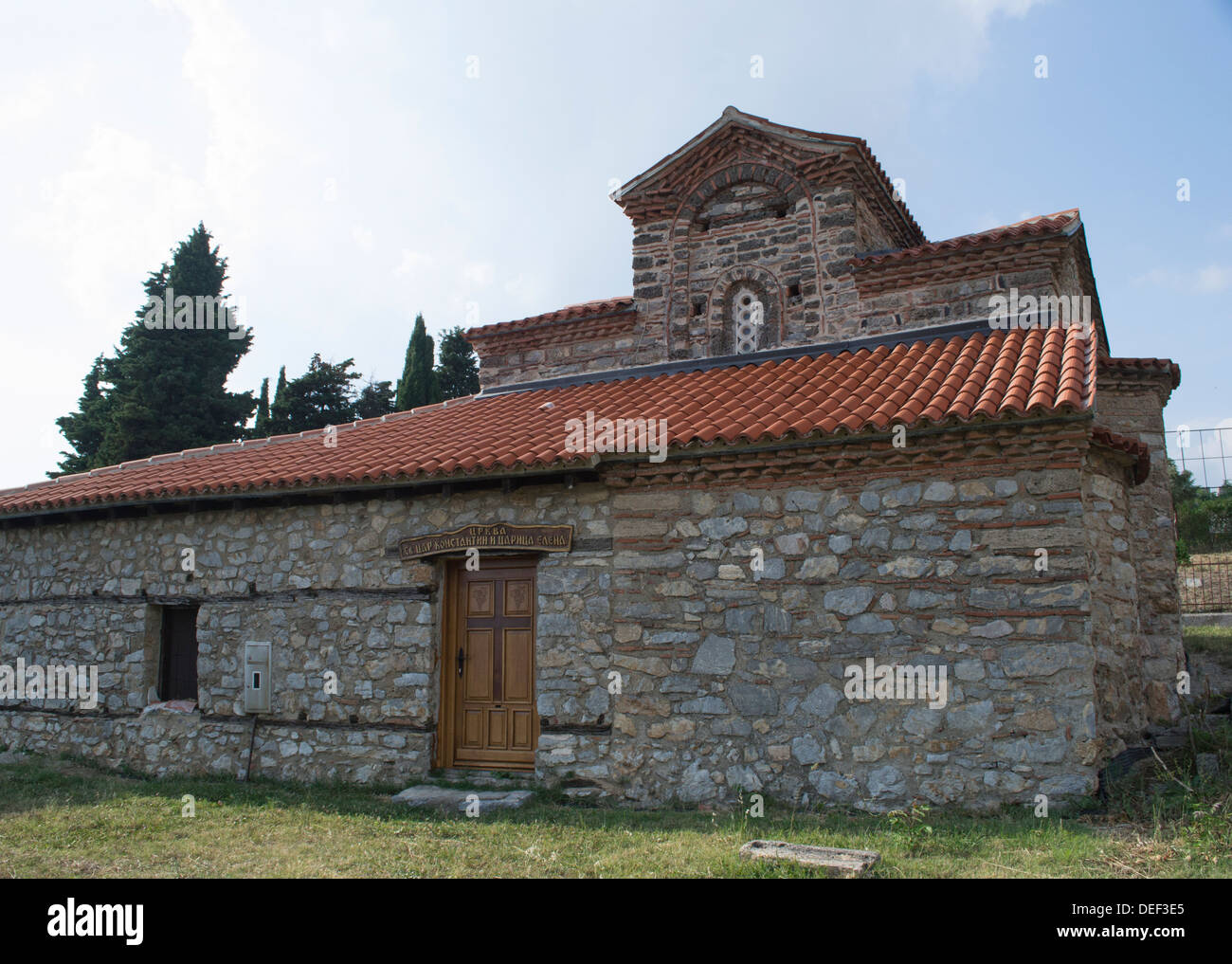 Church of St Constantine and Helena front view Stock Photo - Alamy