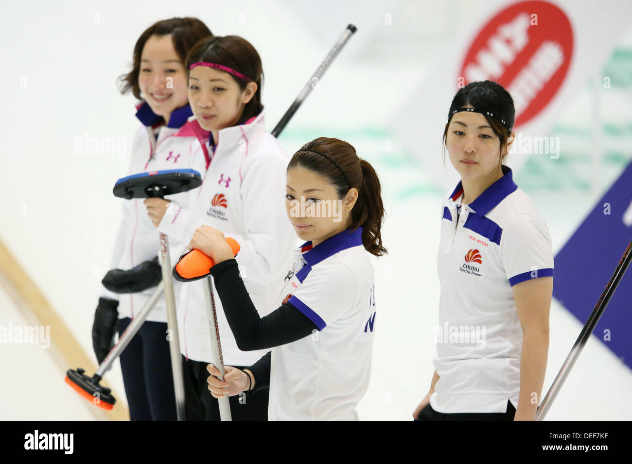 Chikaki matsumura miyo ichikawa chuden hi-res stock photography and ...