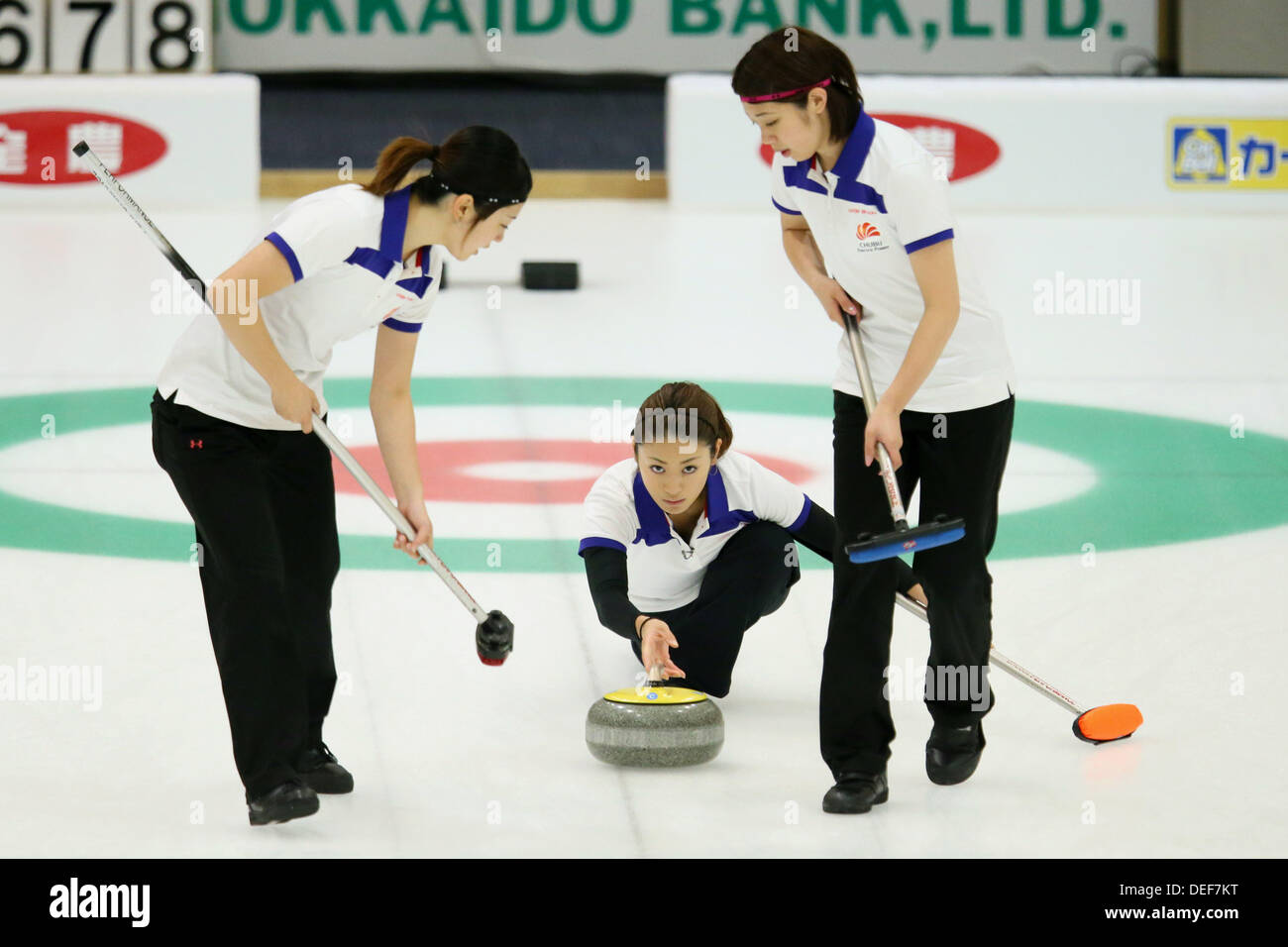 Chikaki matsumura miyo ichikawa chuden hi-res stock photography and ...