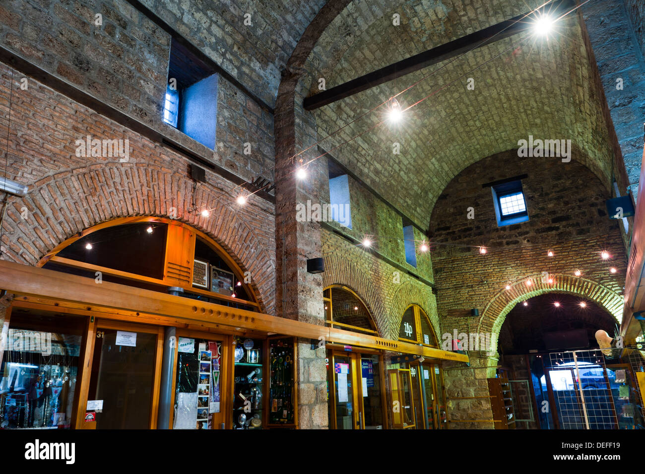 Bezistan hi-res stock photography and images - Alamy