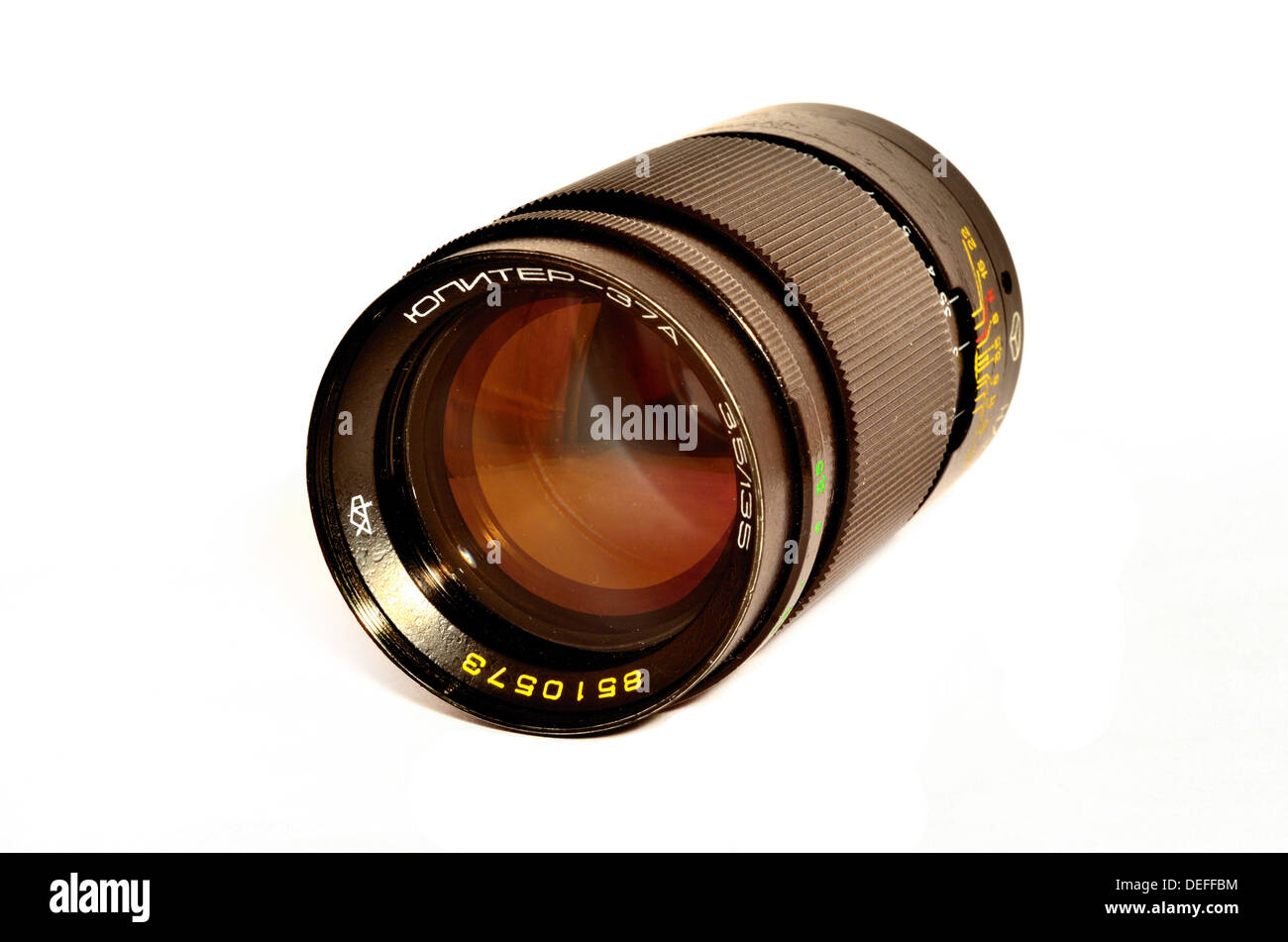 Lens of Jupiter 37. Soviet teleobjective. Teleobjective lens under the ...