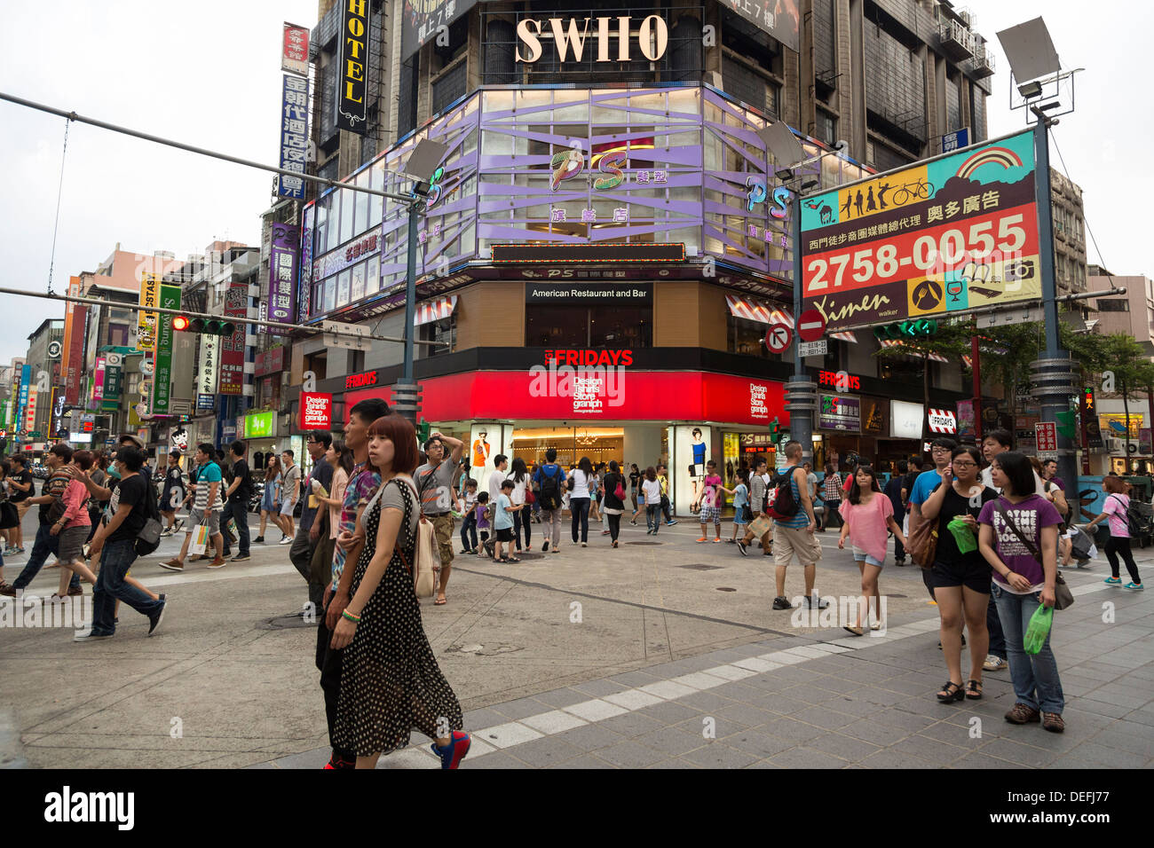 Taipei street fashion in taipei hi-res stock photography and images - Alamy