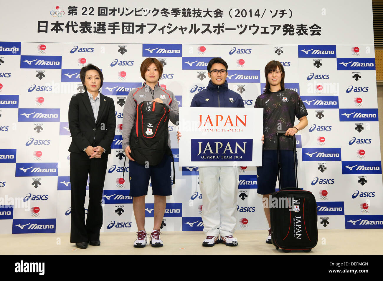 (L-R) Seiko Hashimoto, Hanae Kubo, Joji Kato, Sena Suzuki, SEPTEMBER 18 ...