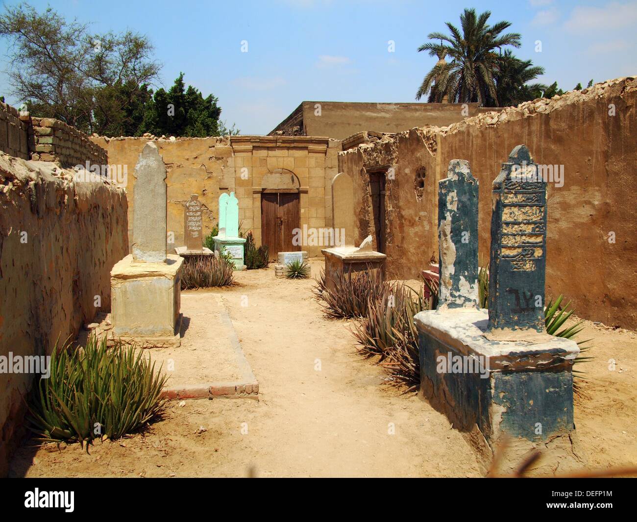 Torab hi-res stock photography and images - Alamy