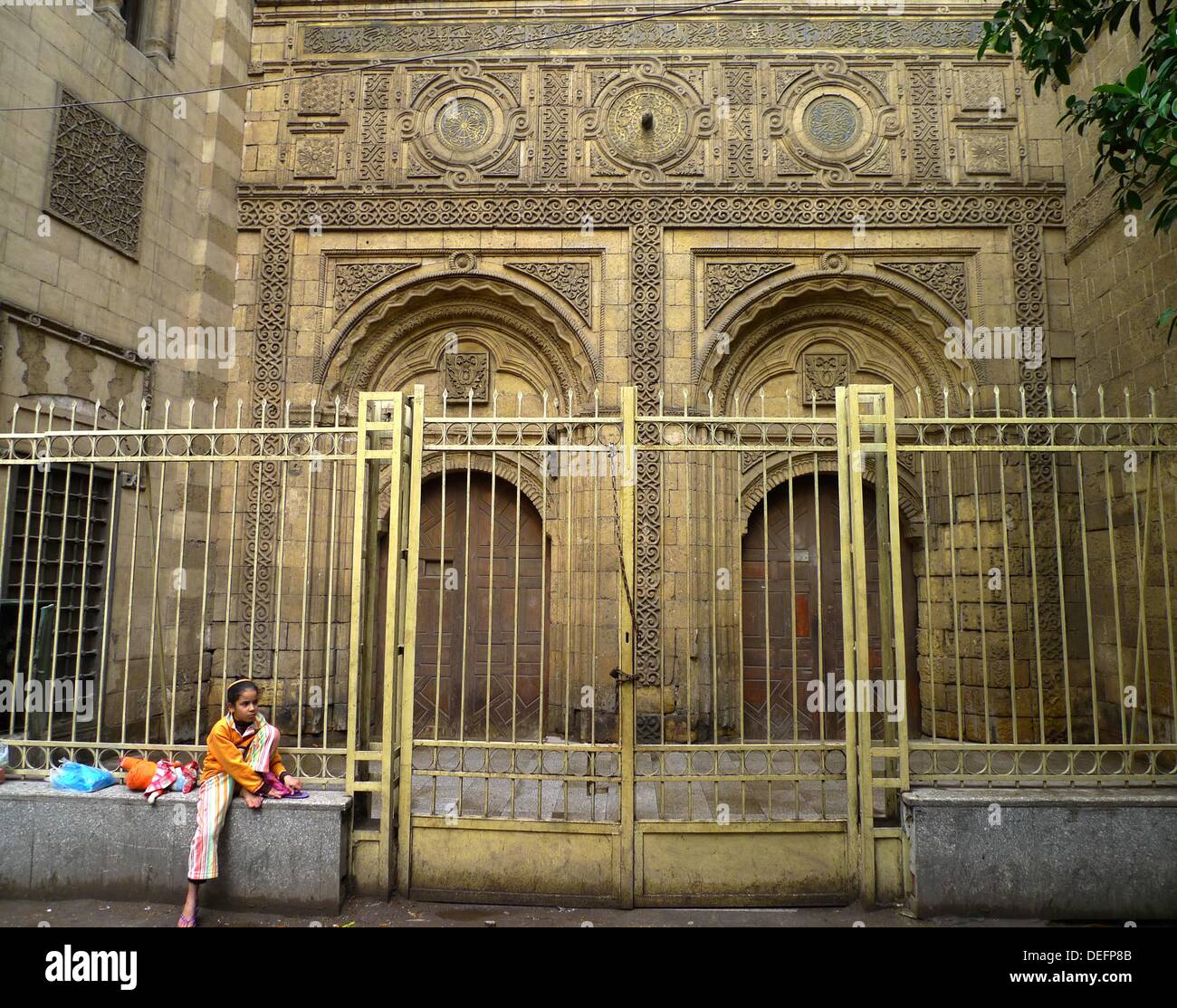 Al azhar mosque arch hi-res stock photography and images - Alamy