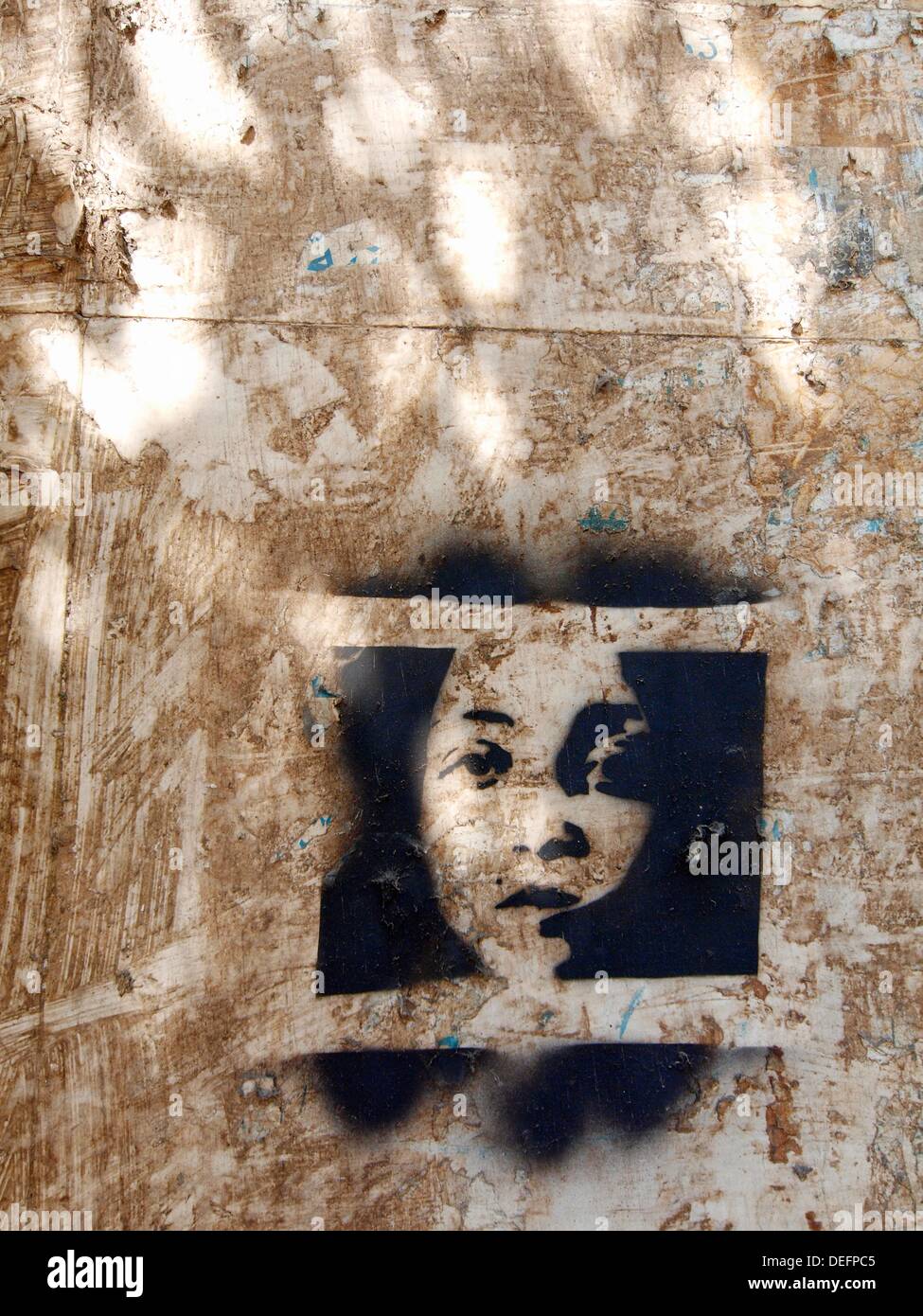 Arab nationalism hi-res stock photography and images - Alamy