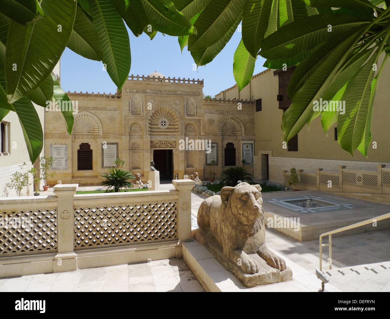 Museo Copto High Resolution Stock Photography and Images - Alamy