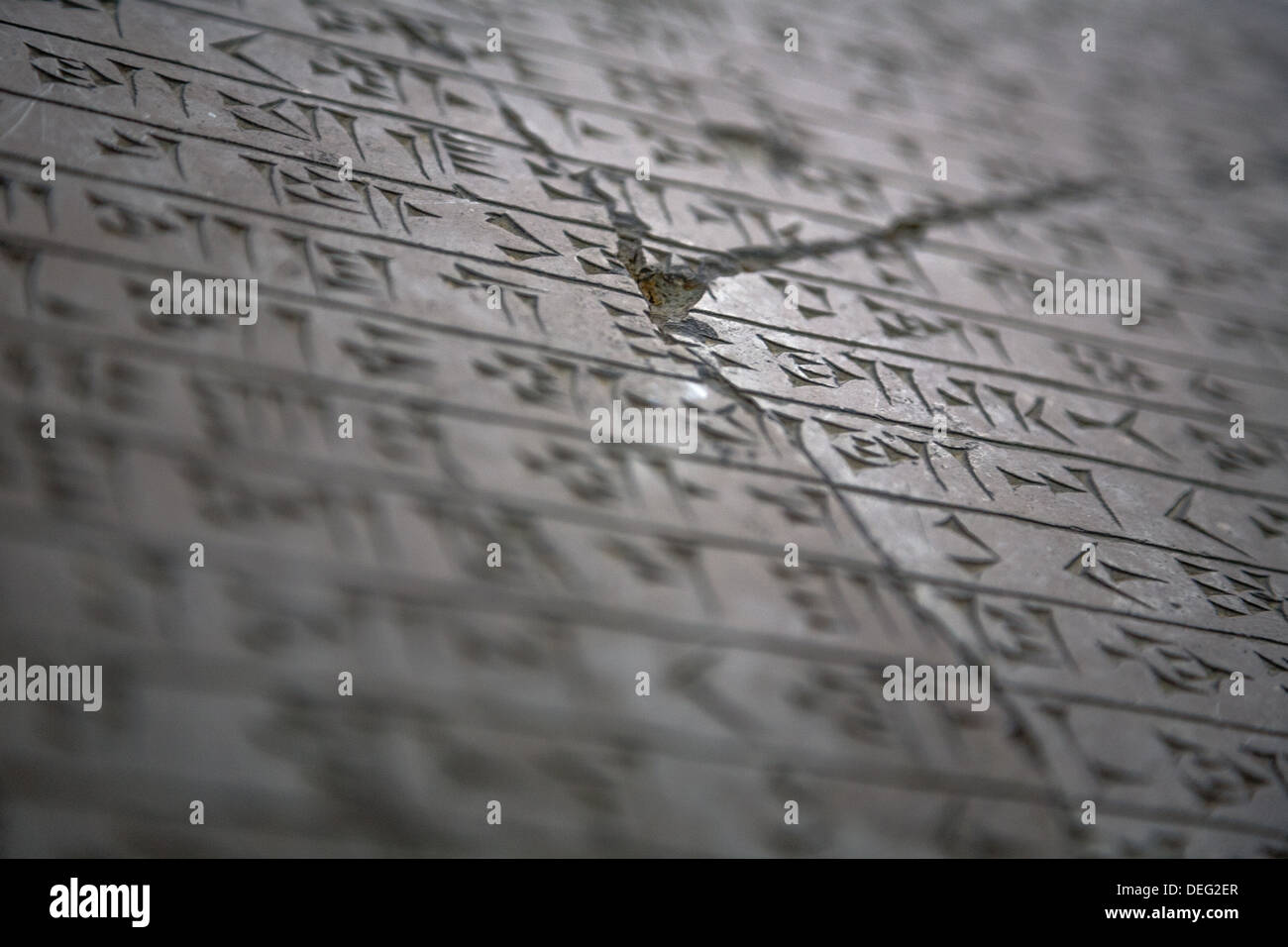 Ancient Persia Writing on Stone Stock Photo - Alamy