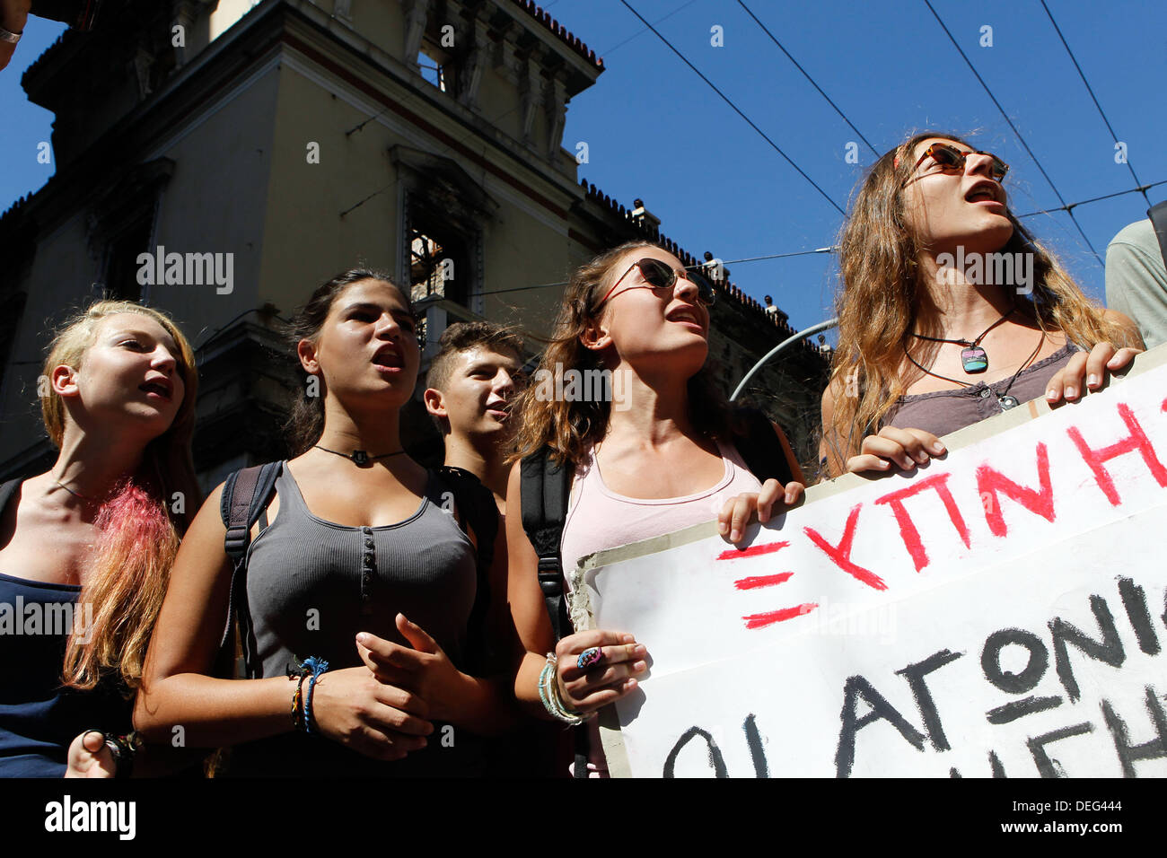Athens, Greece. 18th Sep, 2013. High school students shout slogans in ...