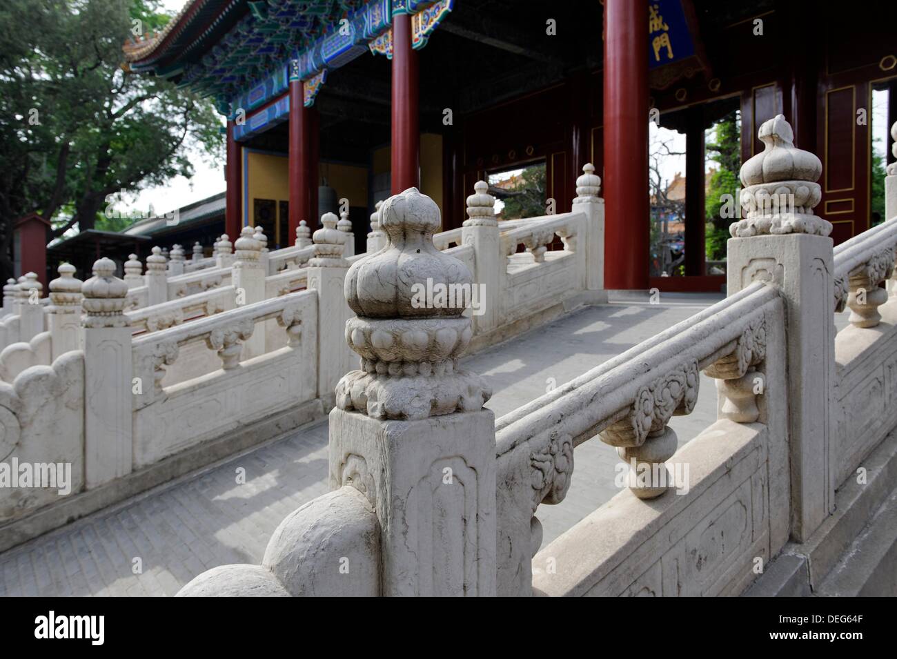 Cheng Cheng High Resolution Stock Photography and Images - Alamy