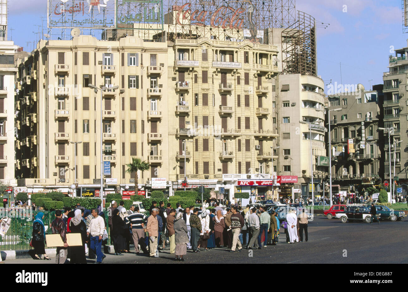 Cairo tahrir square travel hi-res stock photography and images - Alamy
