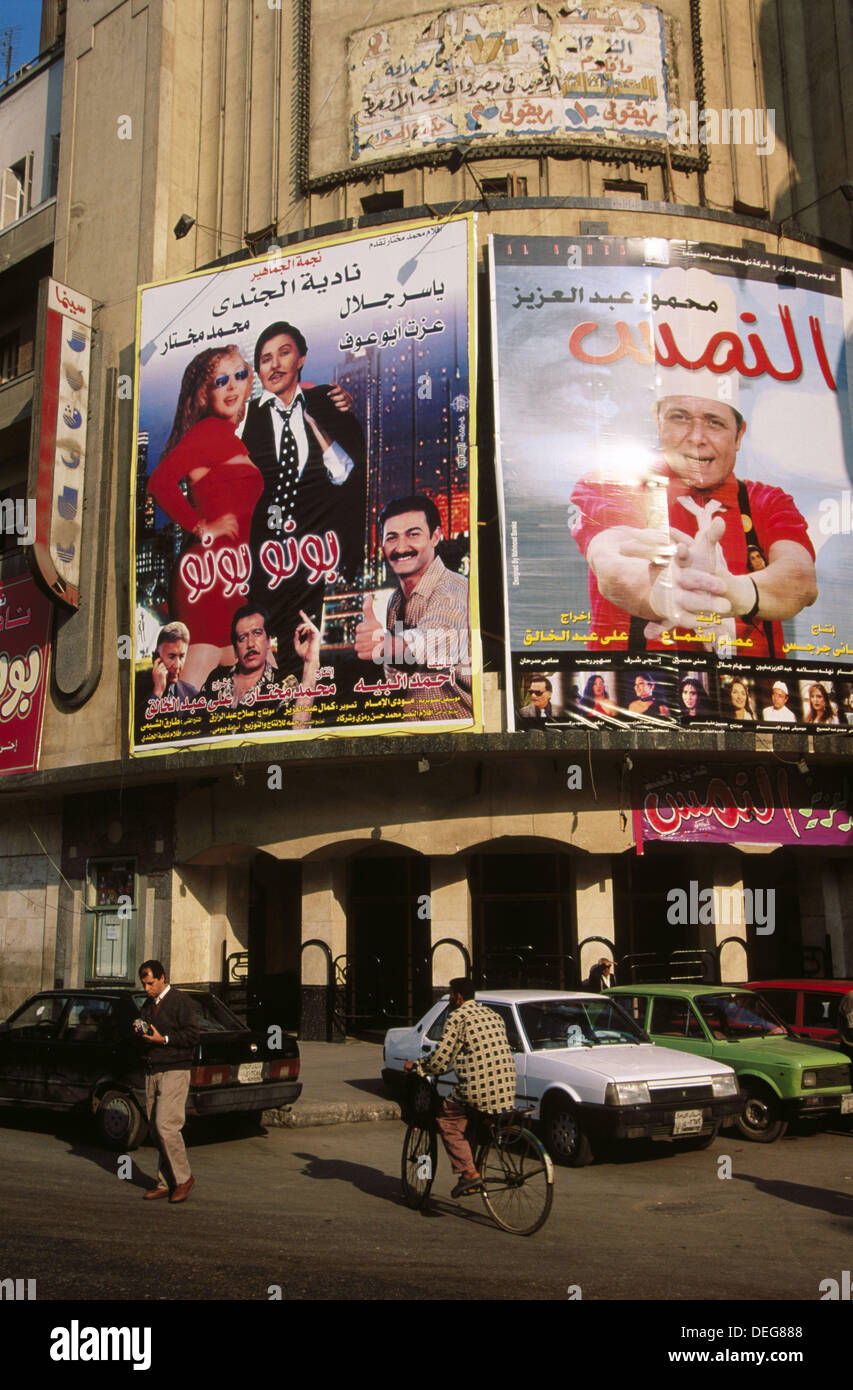 Cinema Cairo High Resolution Stock Photography and Images - Alamy
