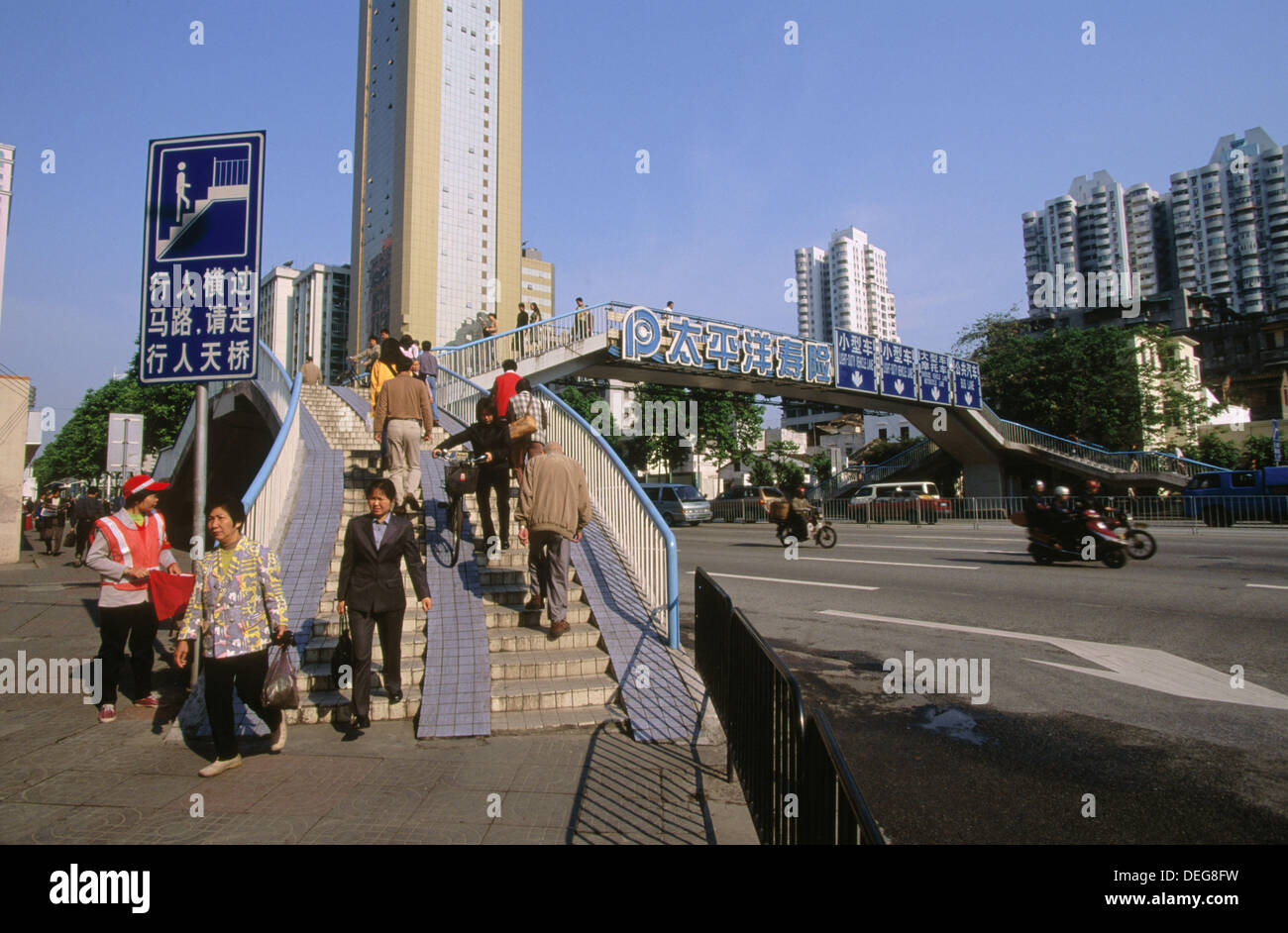 Dongfeng Road High Resolution Stock Photography and Images - Alamy