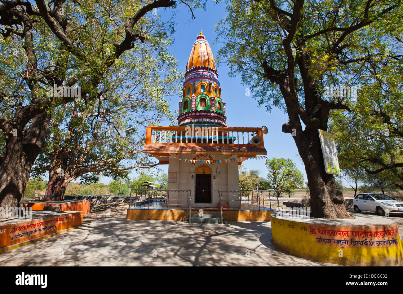 Namdev hi-res stock photography and images - Alamy