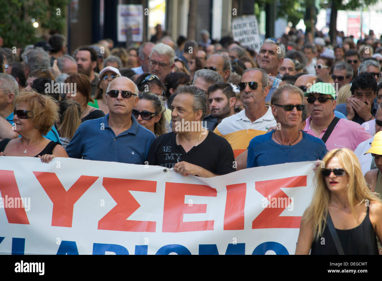 Athens, Greece, September 18th 2013. Greek public sector goes on 48 ...