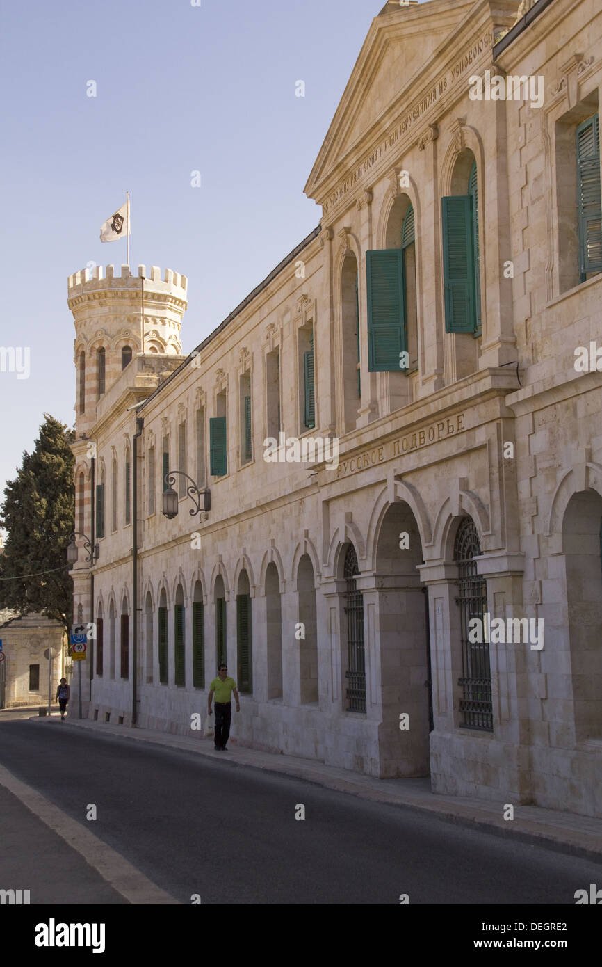 Russian compound jerusalem hi-res stock photography and images - Alamy