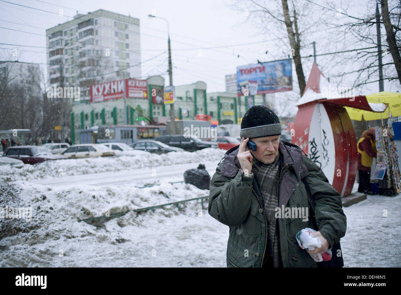 Moscow calling hi-res stock photography and images - Alamy