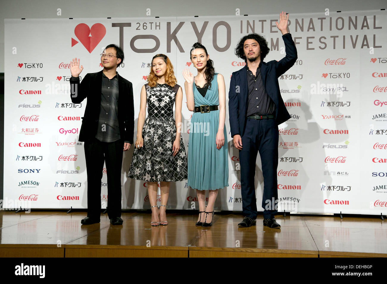 Fumi nikaido hi-res stock photography and images - Alamy