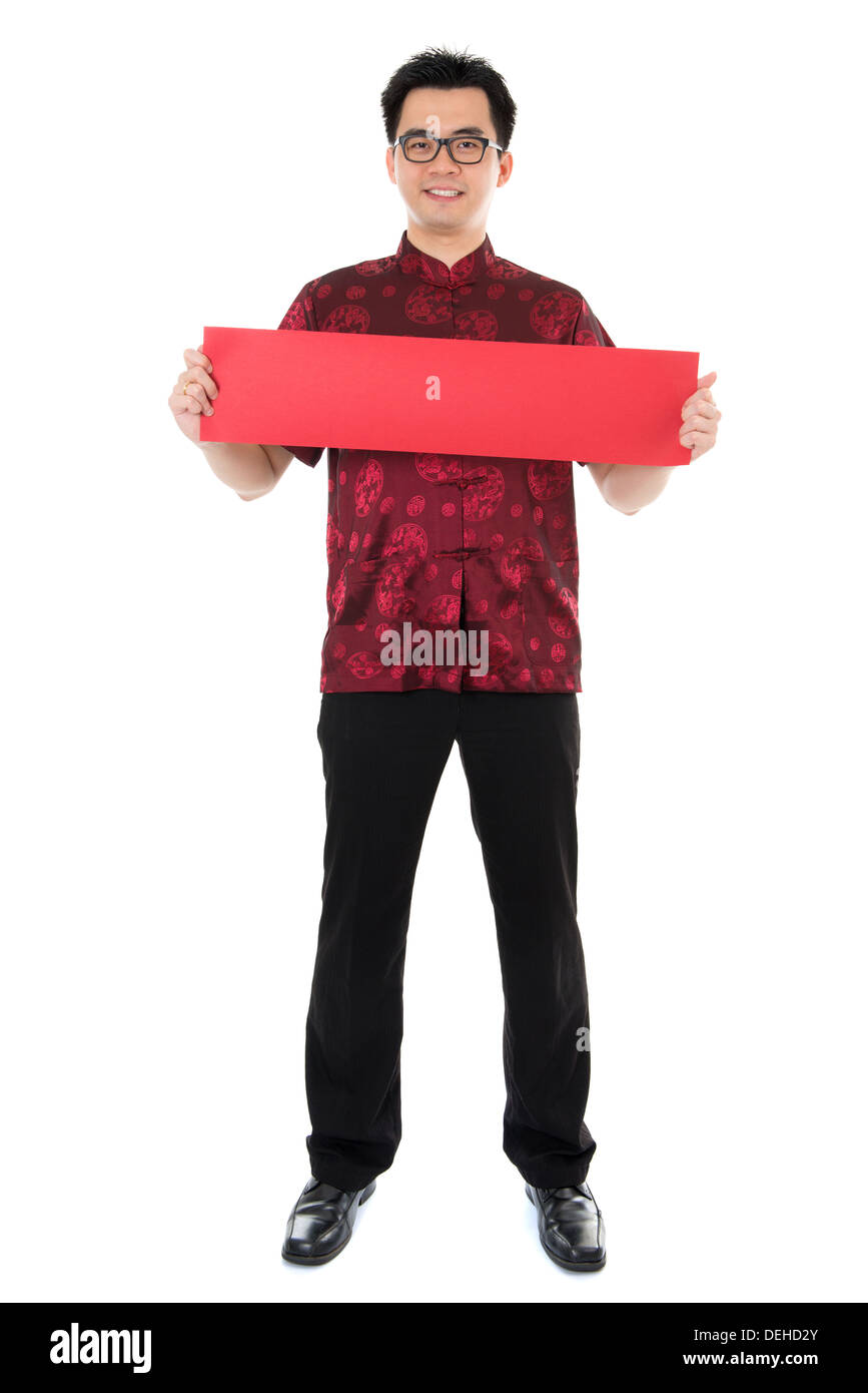 Tang suit hi-res stock photography and images - Alamy