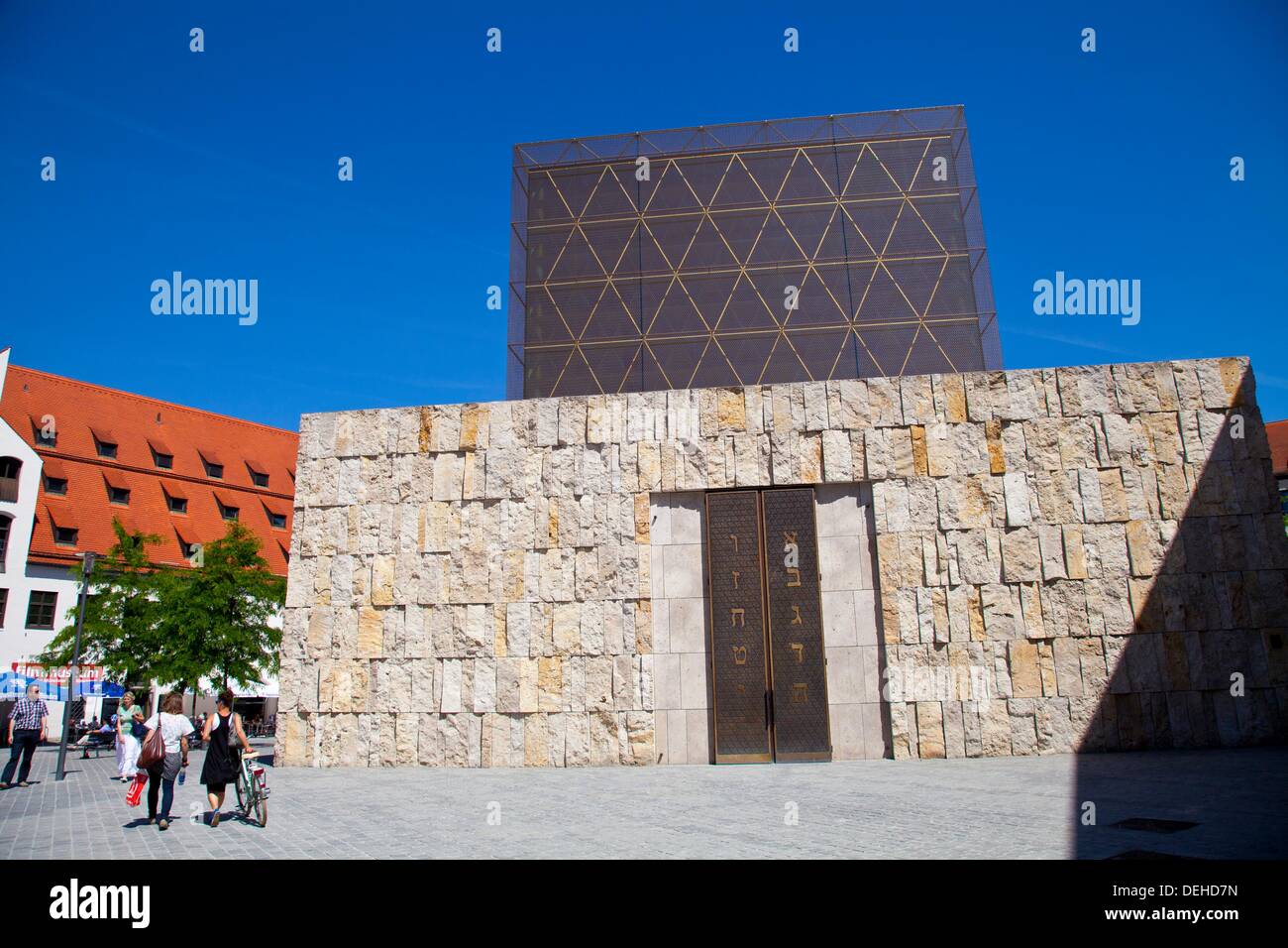 Jewish centre jakobsplatz hi-res stock photography and images - Alamy