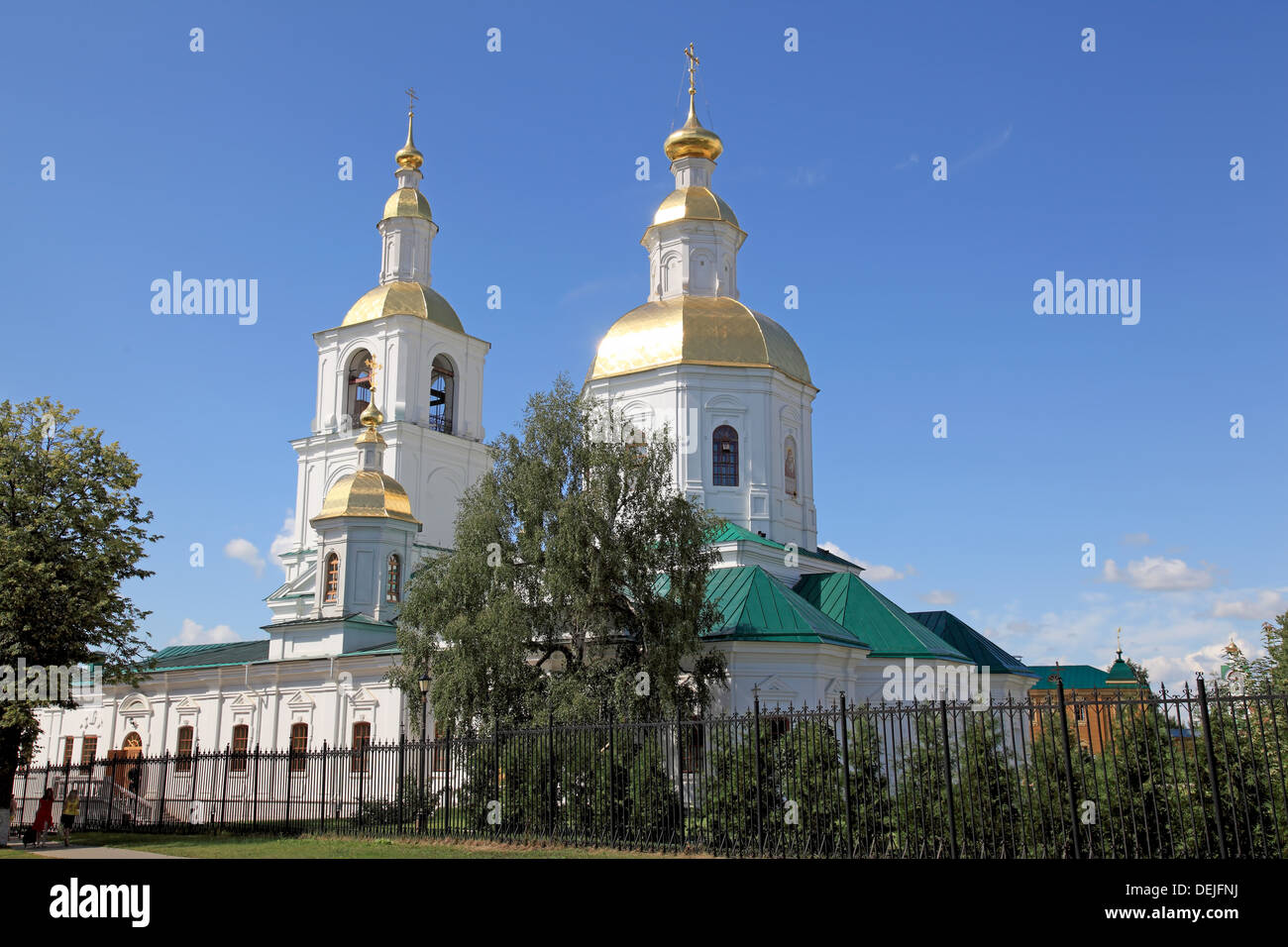 Sarov monastery hi-res stock photography and images - Alamy