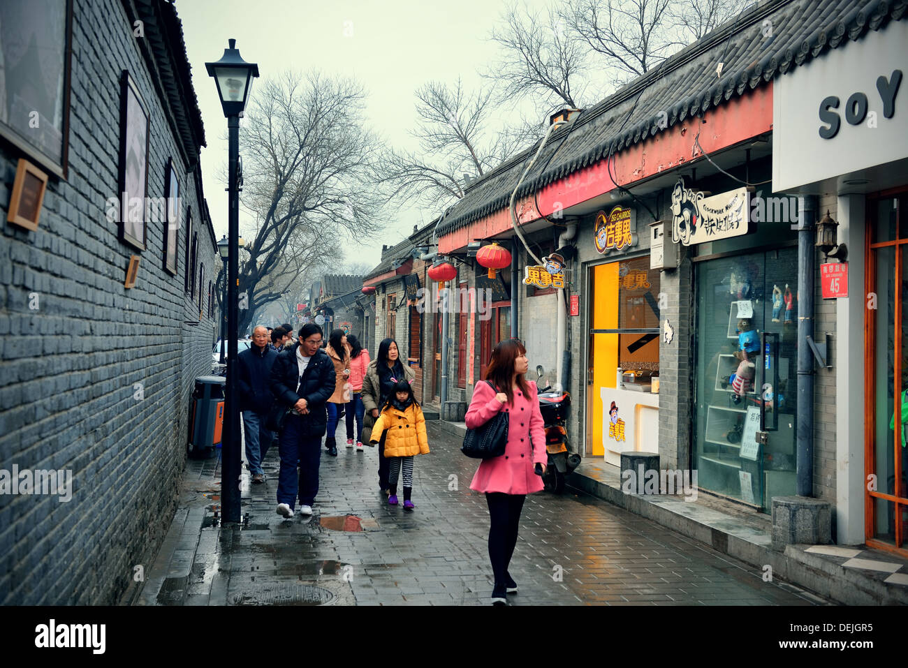Old street view with stores Stock Photo - Alamy