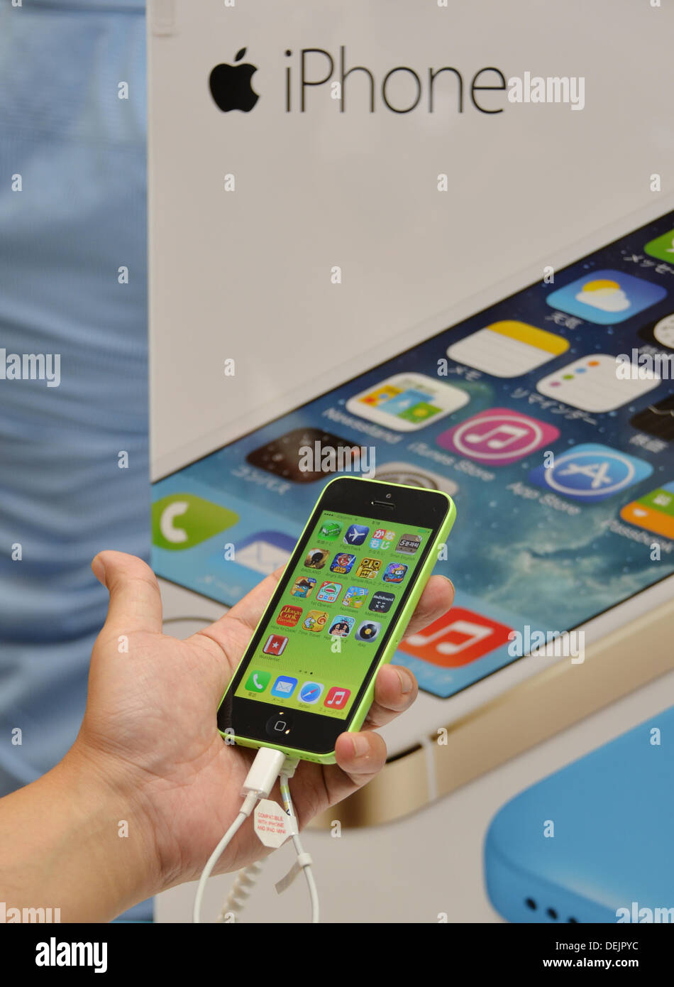 Tokyo, Japan - Sales of Apple's latest iPhones begins at NTT Docomo's ...