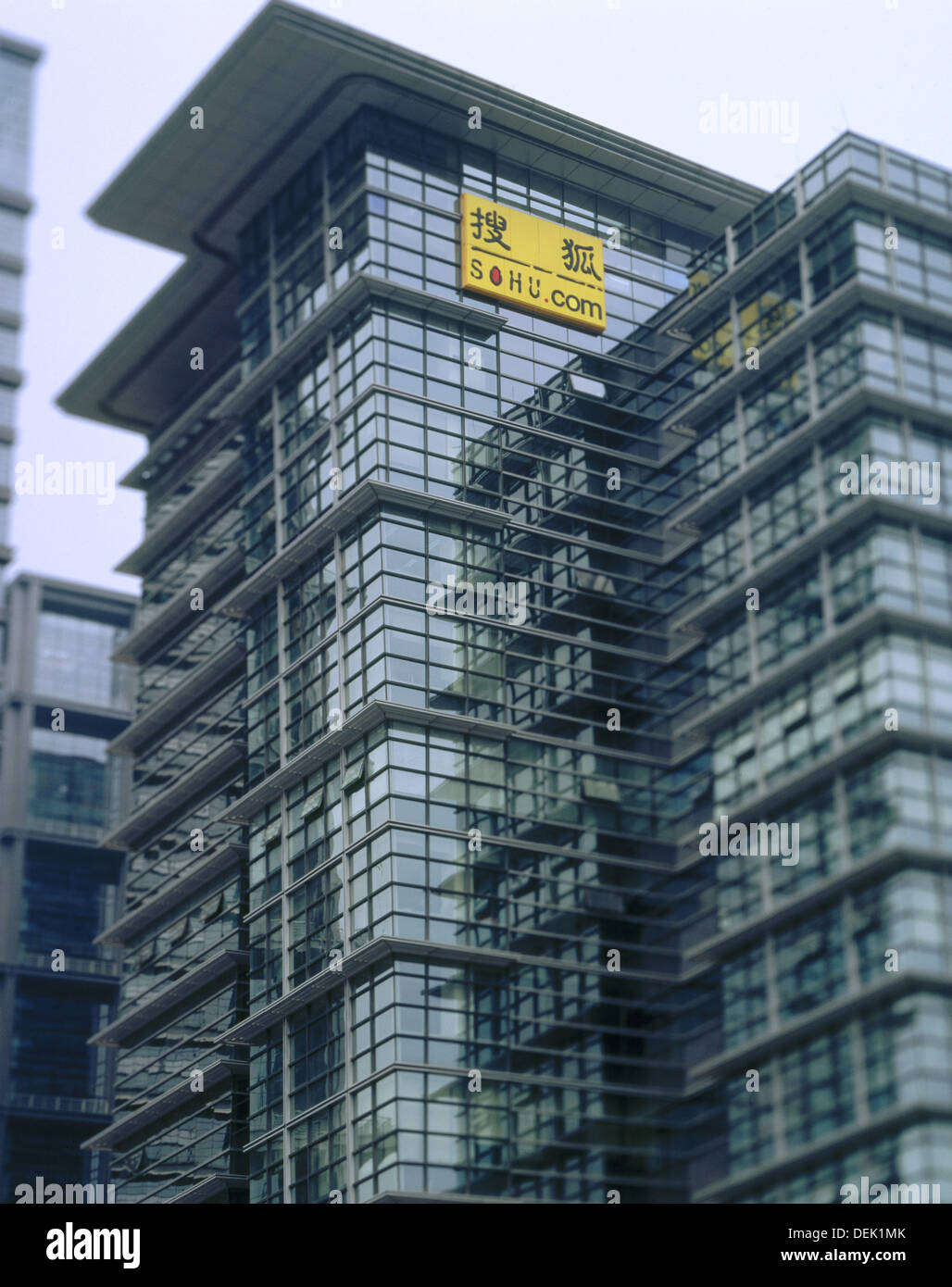 Sohu hi-res stock photography and images - Alamy