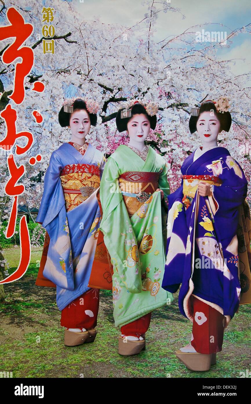 Spring dances hi-res stock photography and images - Alamy