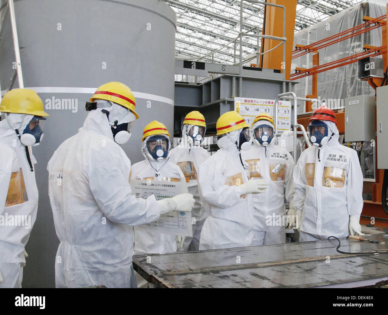 Advanced liquid processing system hi-res stock photography and images ...