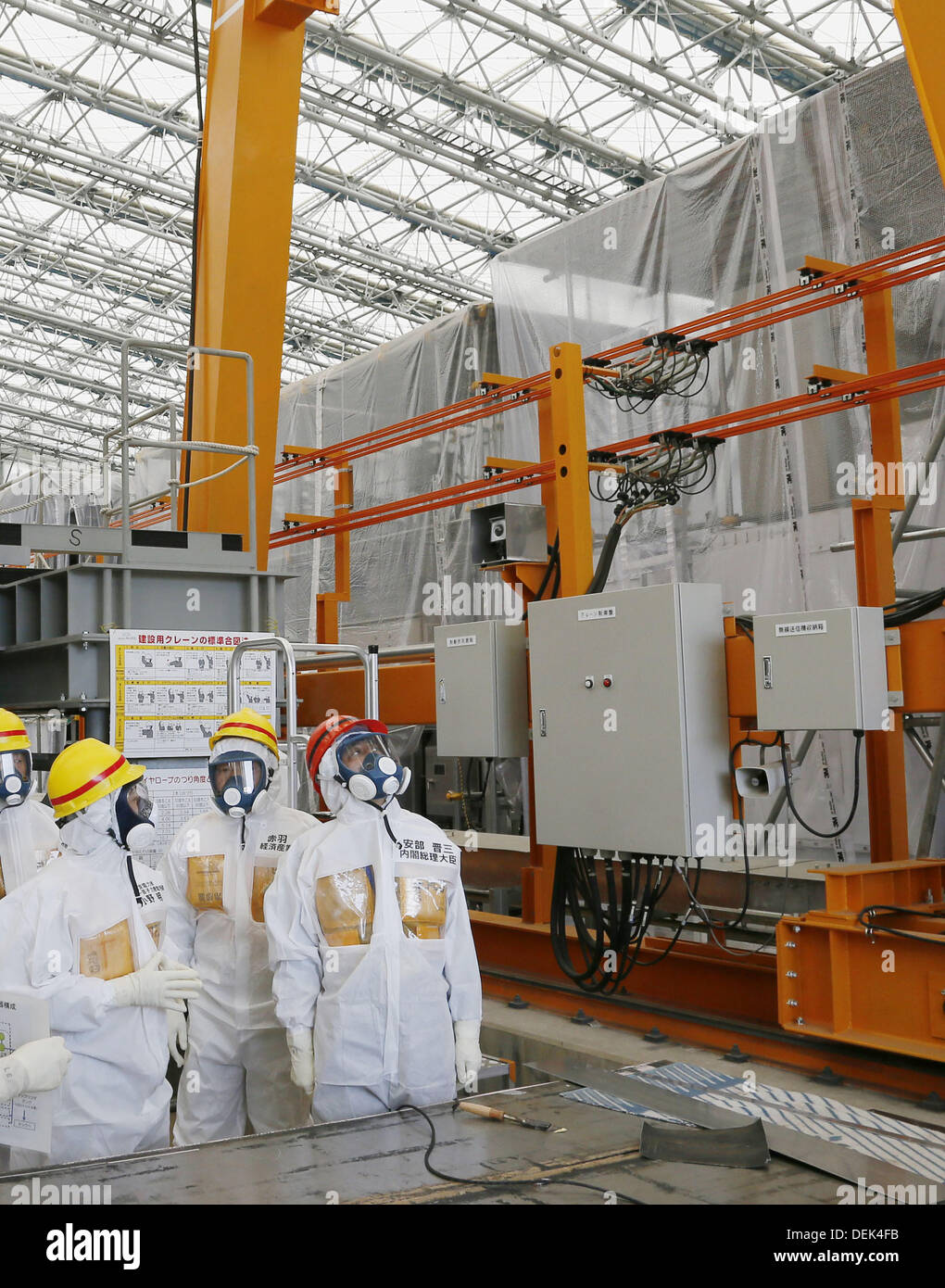 Advanced liquid processing system hi-res stock photography and images ...