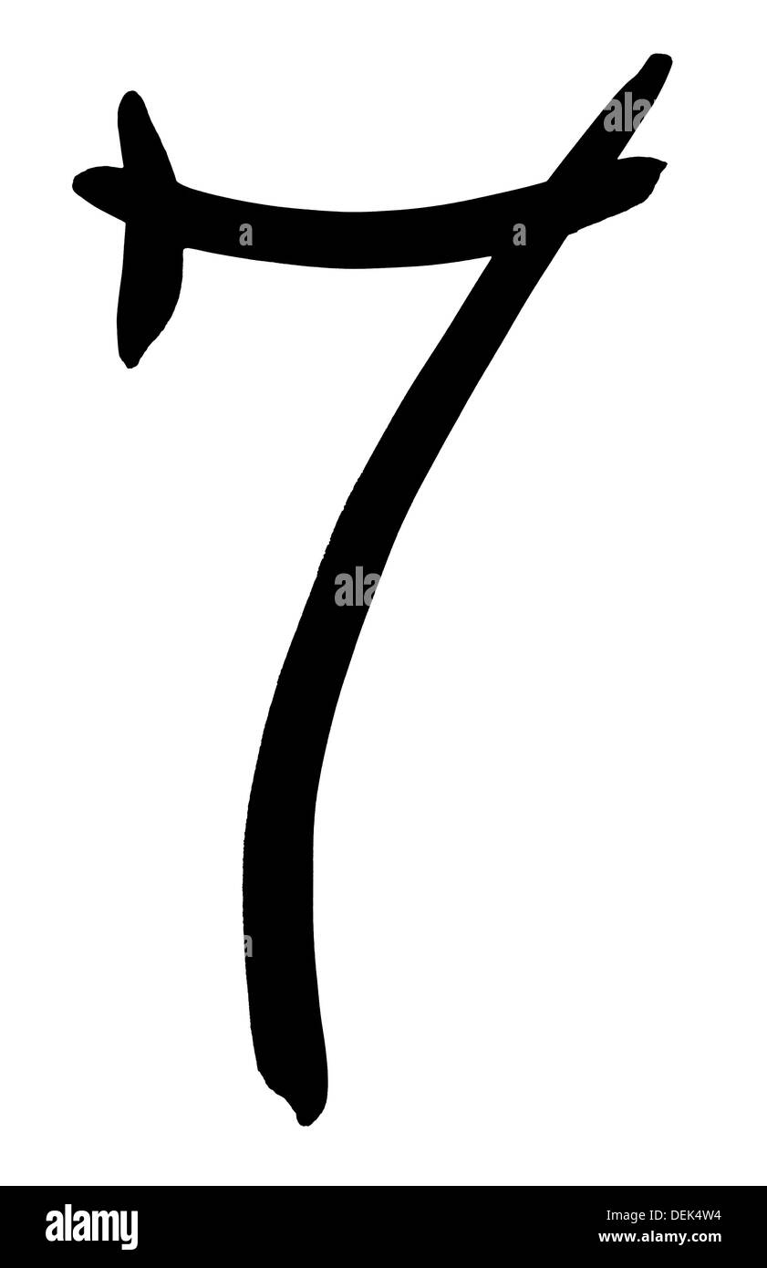 Arabic numeral 7 hand written in black ink on white background Stock ...