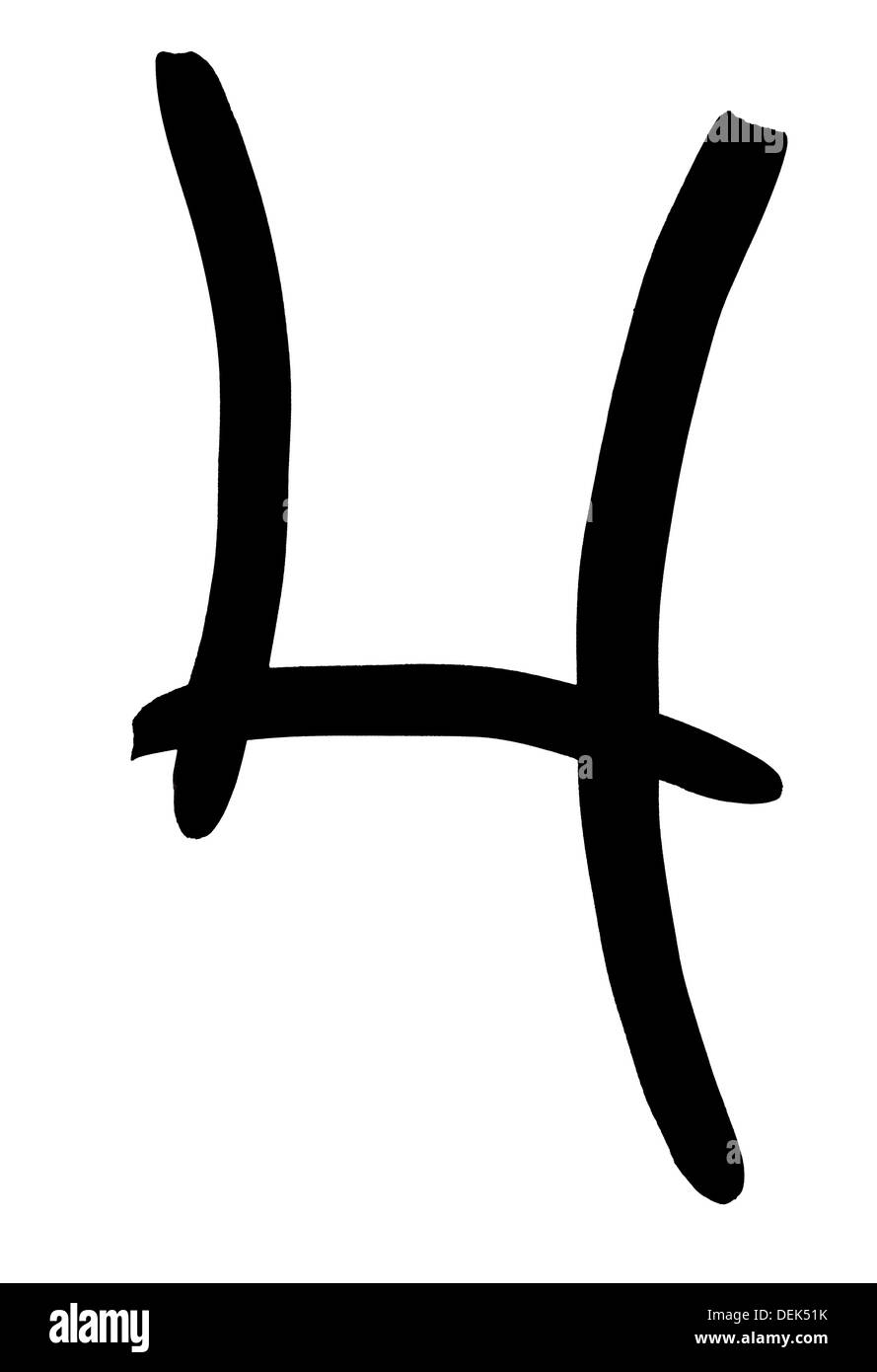 Arabic numeral 4 hand written in black ink on white background Stock ...