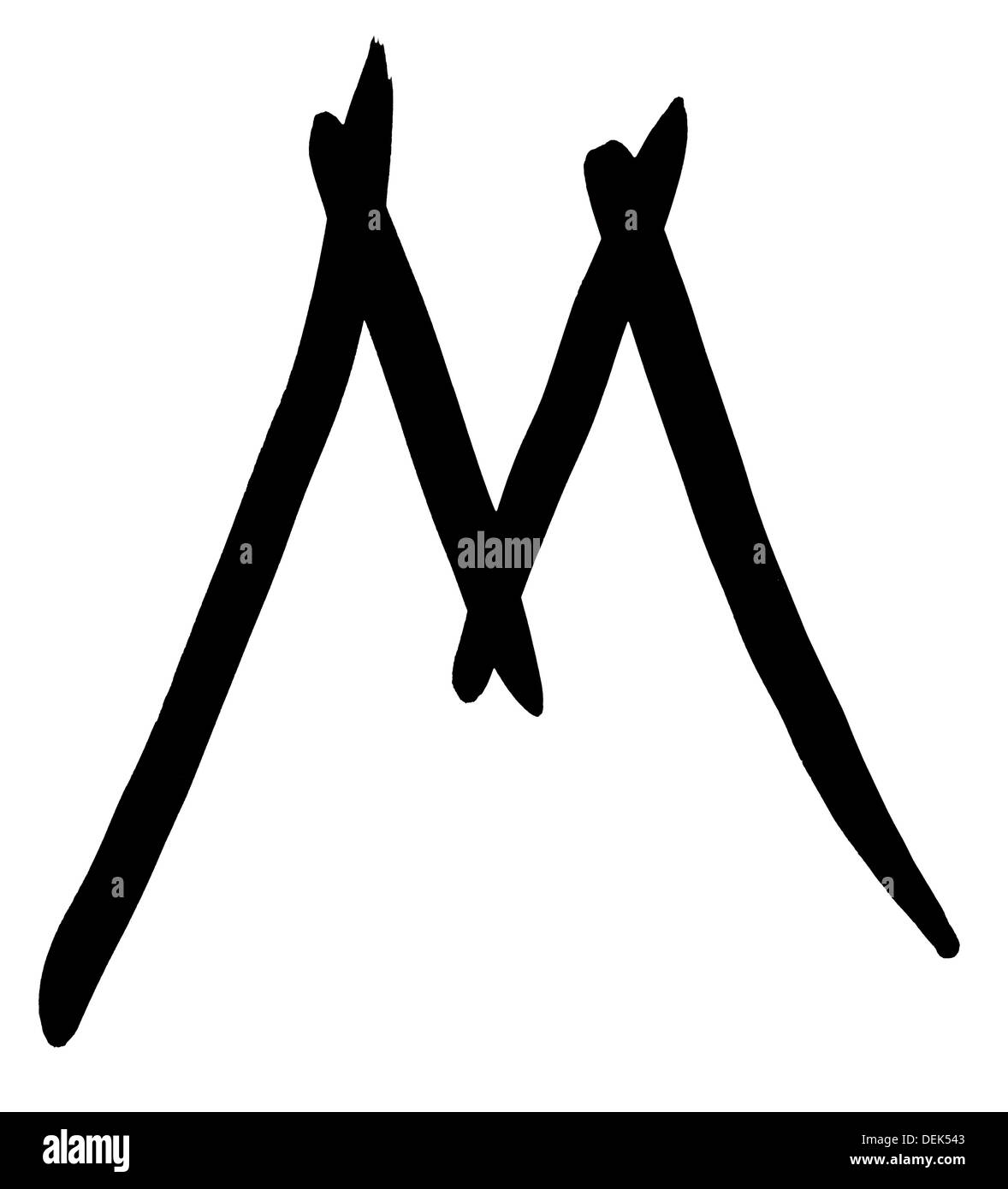 letter M hand written in black ink on white background Stock Photo - Alamy