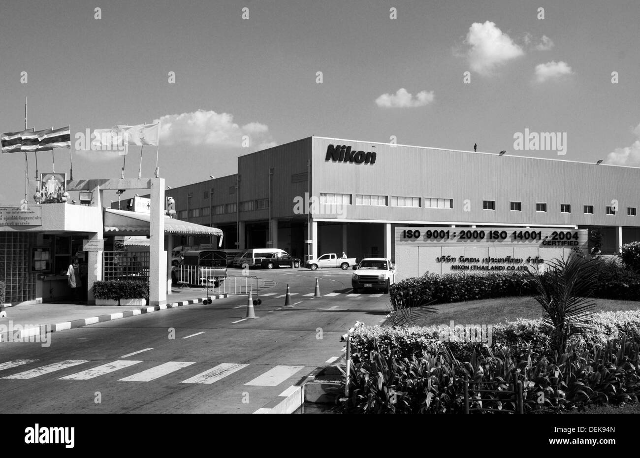 Japanese factory electronics hi-res stock photography and images - Alamy