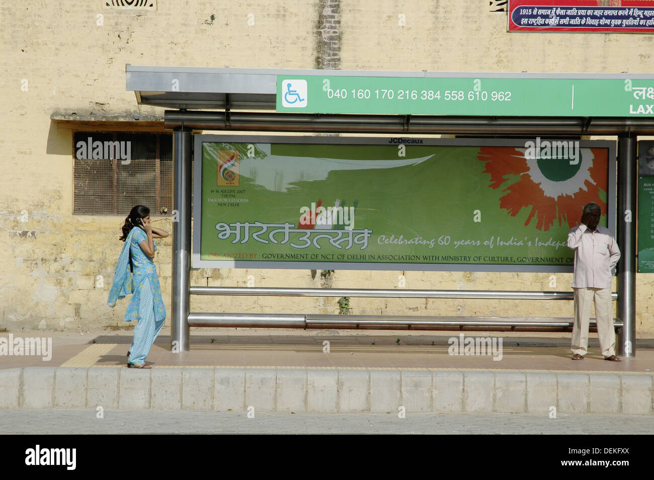 Delhi india bus stop hi-res stock photography and images - Alamy