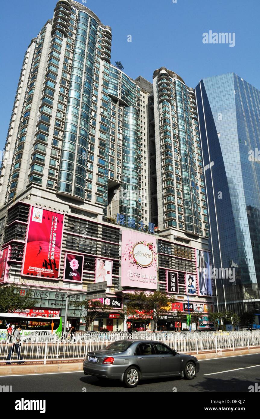 Mall in tianhe hi-res stock photography and images - Alamy