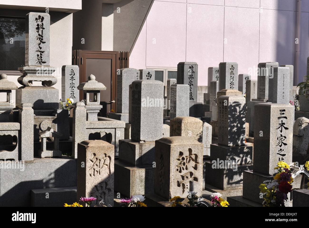 Cemetery by atomic bomb dome hi-res stock photography and images - Alamy