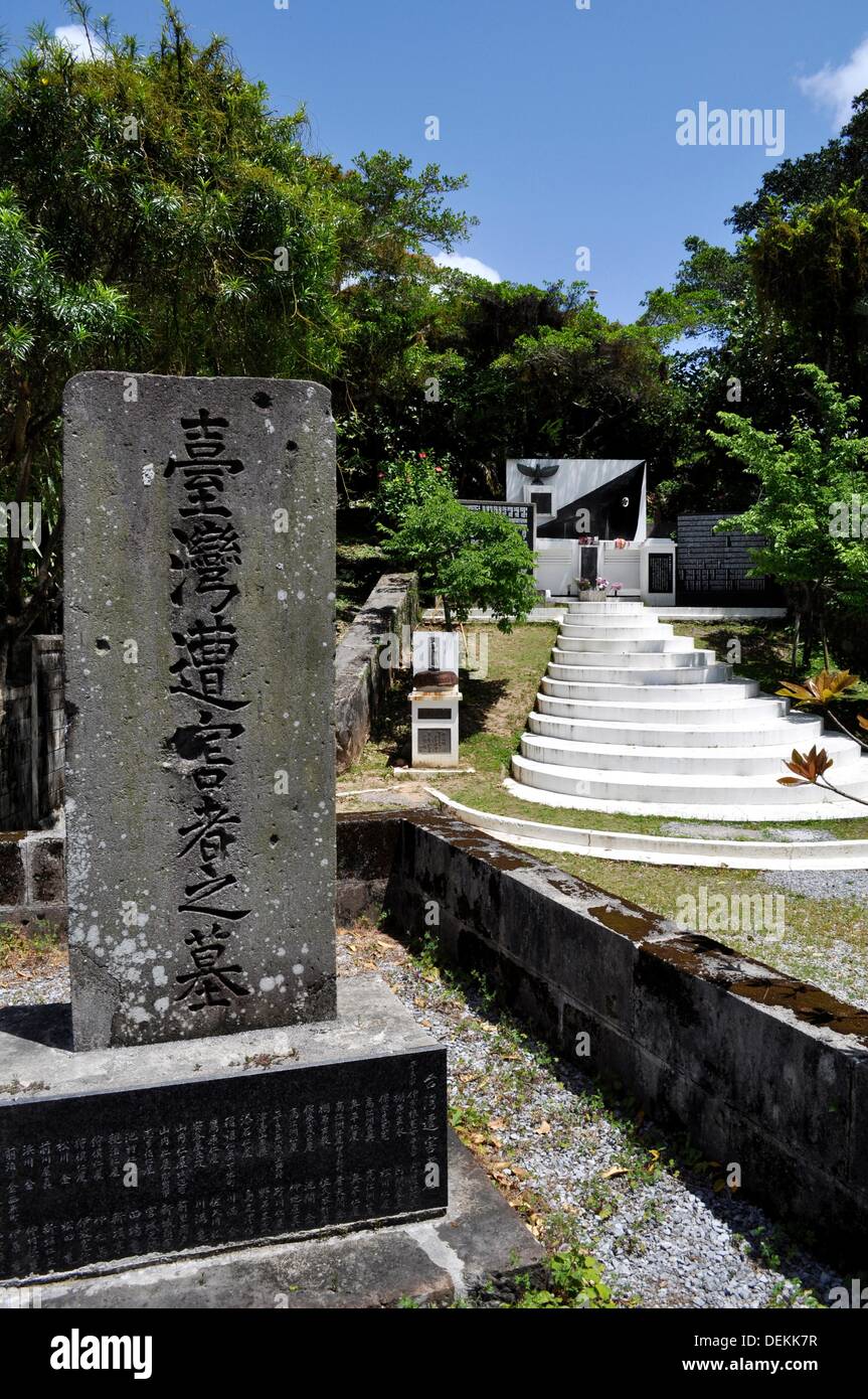Naha (Japan): memorial by the Gokokuji Temple, near Naminoue Beach ...